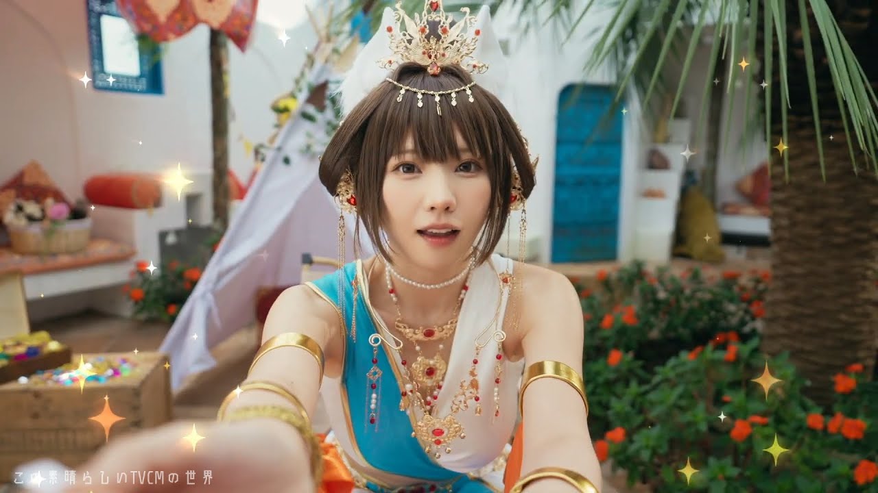 【2024年放送】えなこ × 異世界のんびりライフ CM - Moe Zine