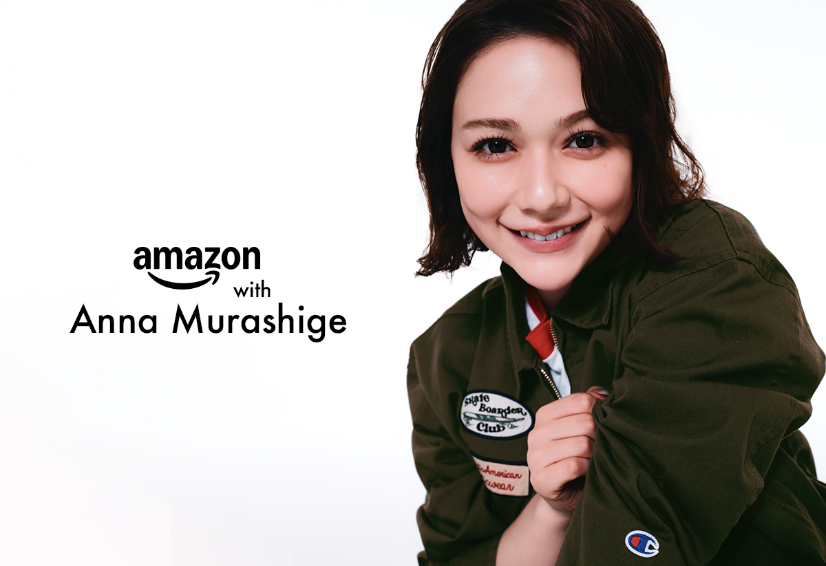 村重杏奈が選ぶ「アマゾン ファッション」のスポーツアパレル12選 私服MIXコーデを披露（PR） | WWDJAPAN - Moe Zine