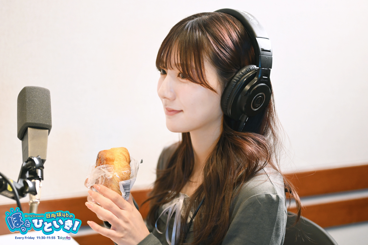 ローソン presents 日向坂46のほっとひといき！|#156 うわ…なんかありそうな感じ…！|AuDee（オーディー） | 音声コンテンツプラットフォーム - Moe Zine