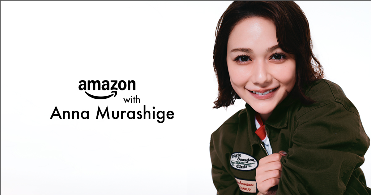 村重杏奈が選ぶ「アマゾン ファッション」のスポーツアパレル12選 私服MIXコーデを披露（PR） | WWDJAPAN - Moe Zine