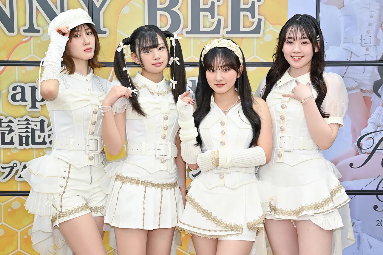 HUNNY BEE、初のキラキラアイドル衣装にご満悦 米倉れいあ「意外とこういうの似合うんだな」 | WEBザテレビジョン - Moe Zine