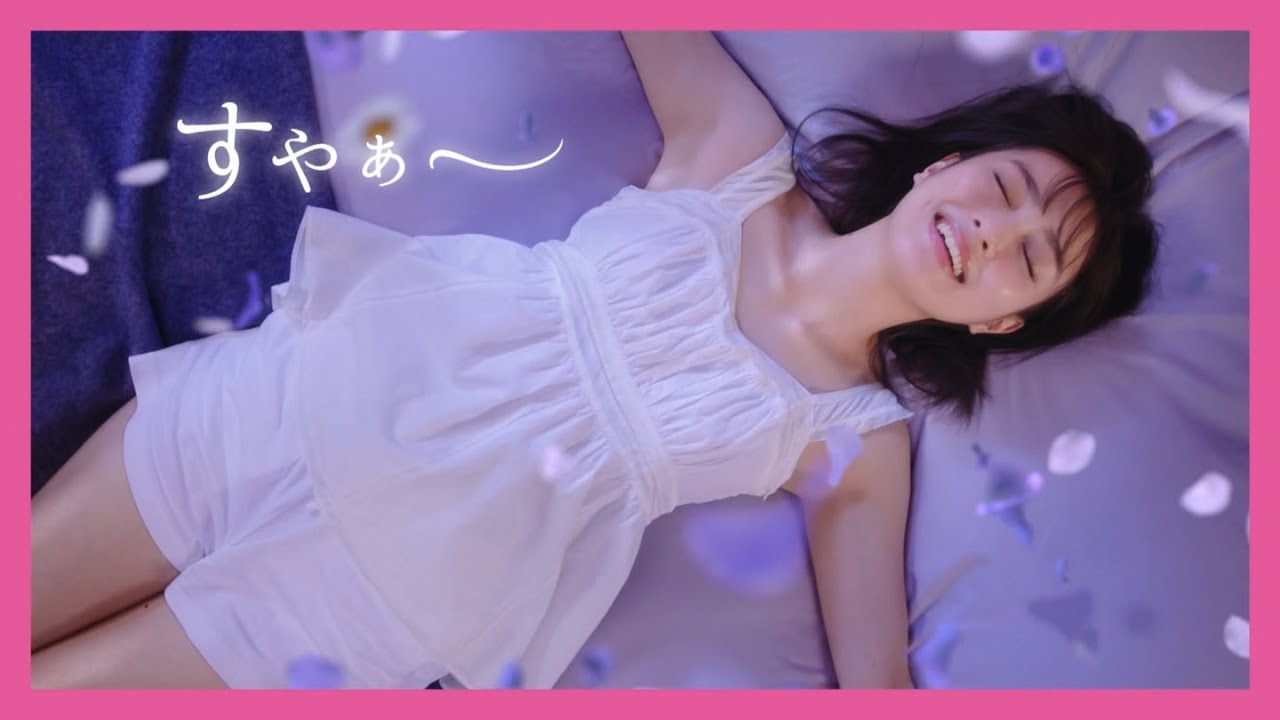 内田理央 ジョンソンボディケア アロマミルク「香る高保湿クリーム」篇 TVCM - Moe Zine