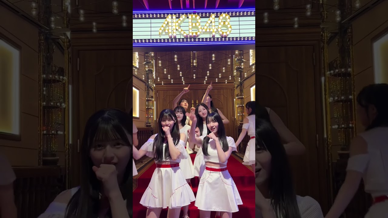 AKB48 18期生 昇格発表 8名全員が正規メンバーに昇格しました #言い訳Maybe - Moe Zine