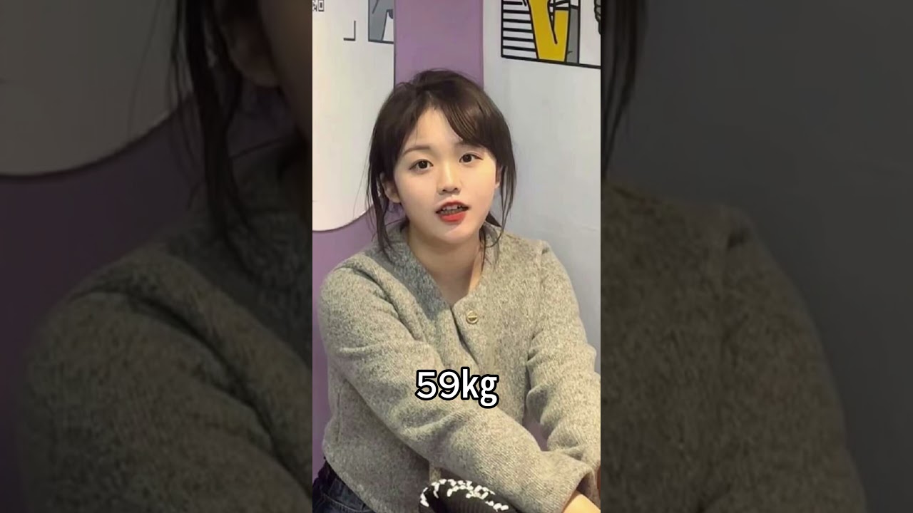 太もも−13cm達成🥰 #足痩せ #脚痩せ #ダイエット #垢抜け #垢抜けたい #可愛くなりたい #太もも#pr - Moe Zine