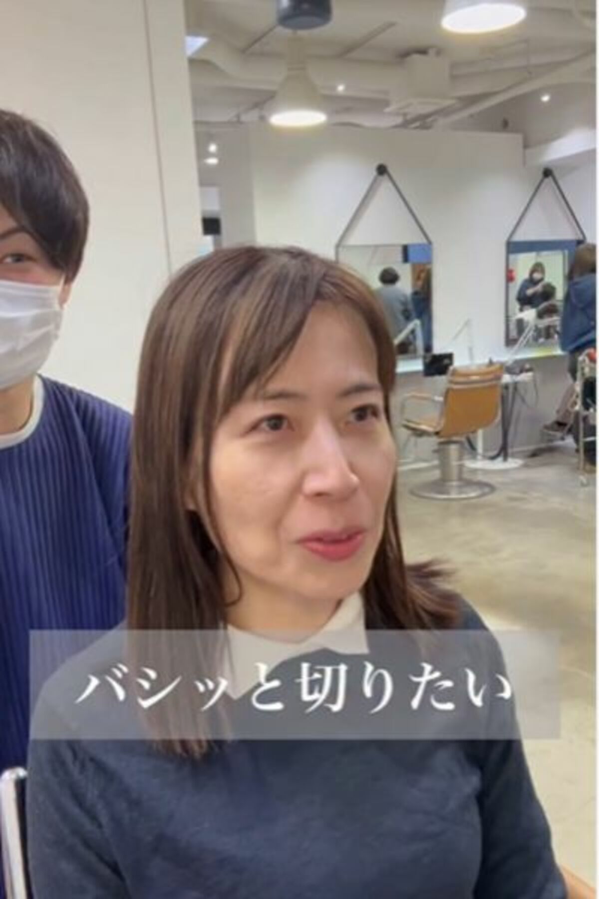久しぶりの「ショート」に挑戦する女性、大胆カットで大変身！「とっても素敵」な姿が話題です | LIMO | くらしとお金の経済メディア ...