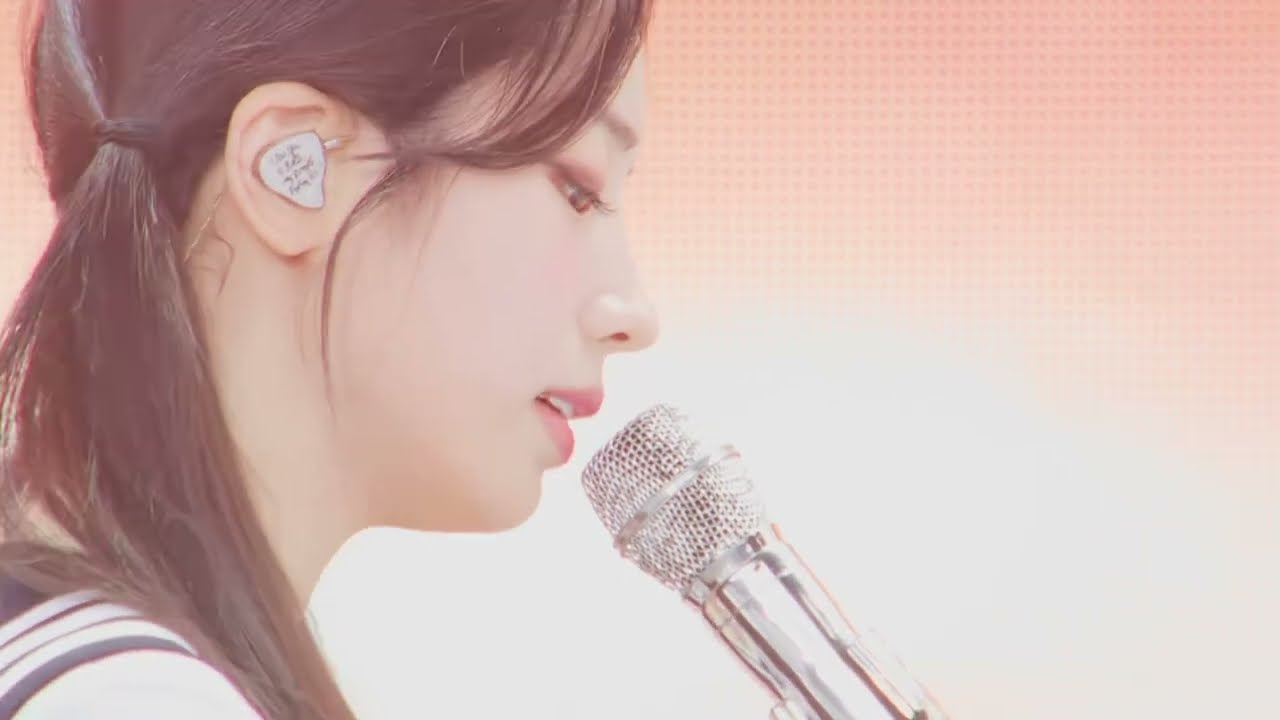 Dahyun 'Kawaranai Mono by Hanako Oku' Twice Ready To Be Japan Special ...
