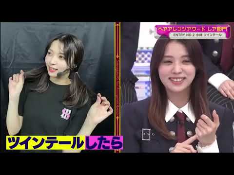 そこ曲がったら櫻坂櫻坂46 2024 Episodes 151 155 Full HD - Moe Zine