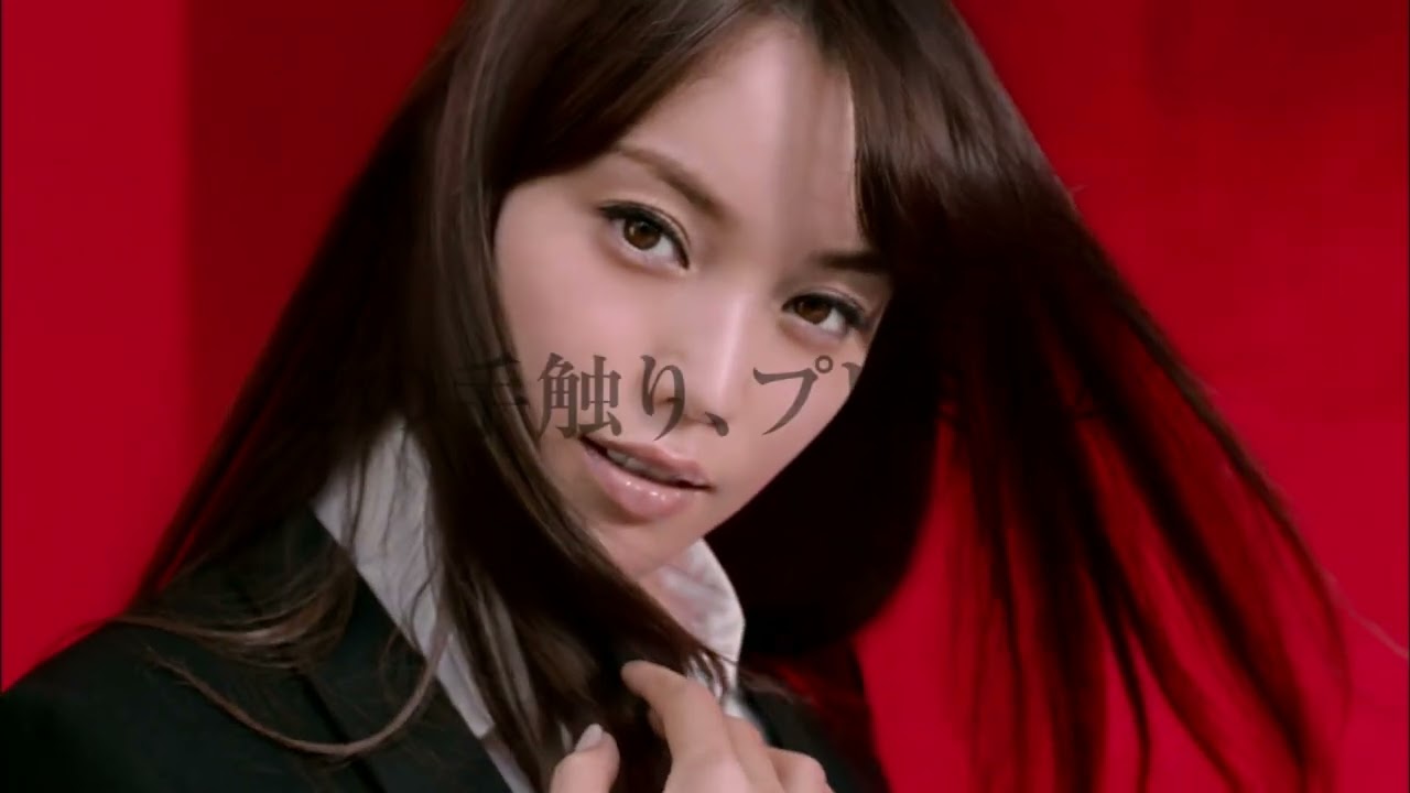 資生堂 蛯原友里 30秒01 - Moe Zine