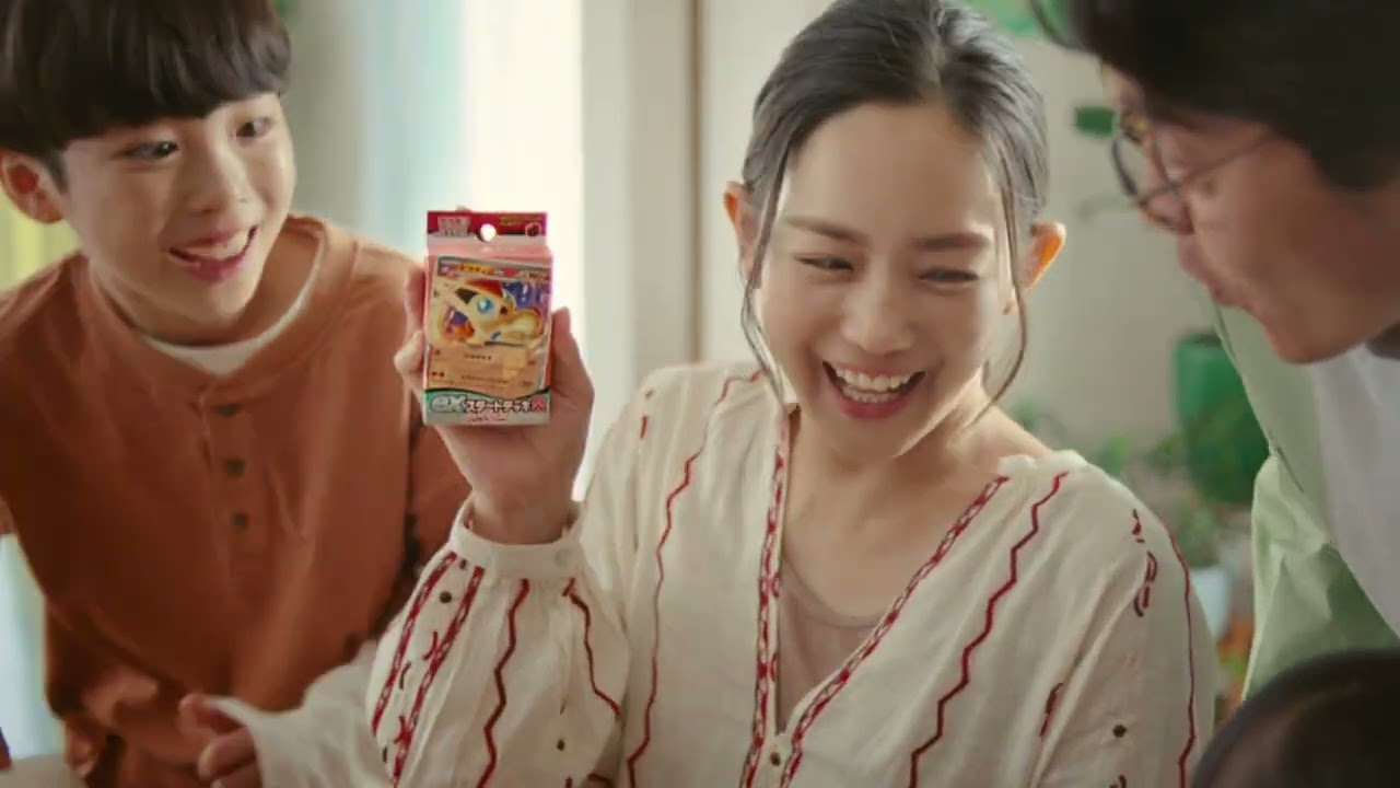 ポケモンカンパニー 南沙良 30秒01 - Moe Zine