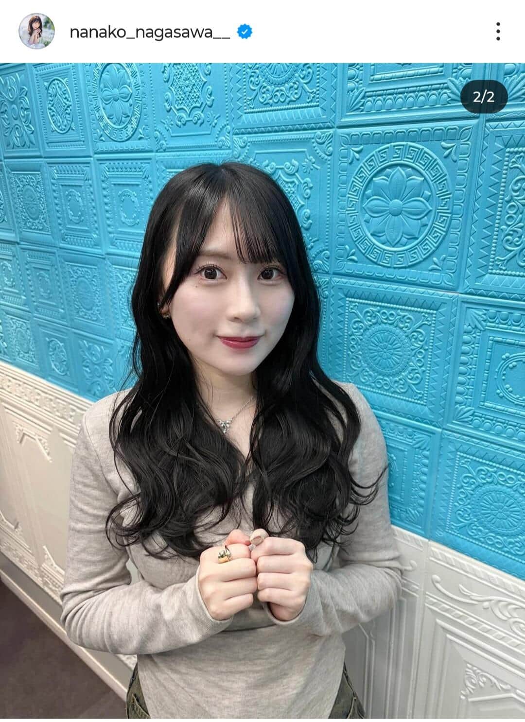 元「欅坂46」長沢菜々香、イギリスでスマホ盗難被害 その後が判明...今は「中国に売り飛ばされた模様」（J-CASTニュース） - Yahoo!ニュース - Yahoo!ニュース - Moe Zine