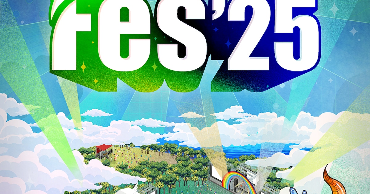 「LuckyFes」でT.M.R.と西川貴教が同日出演！日向坂46、郷ひろみ、えびちゅう、しなこら27組追加 - ナタリー - Moe Zine