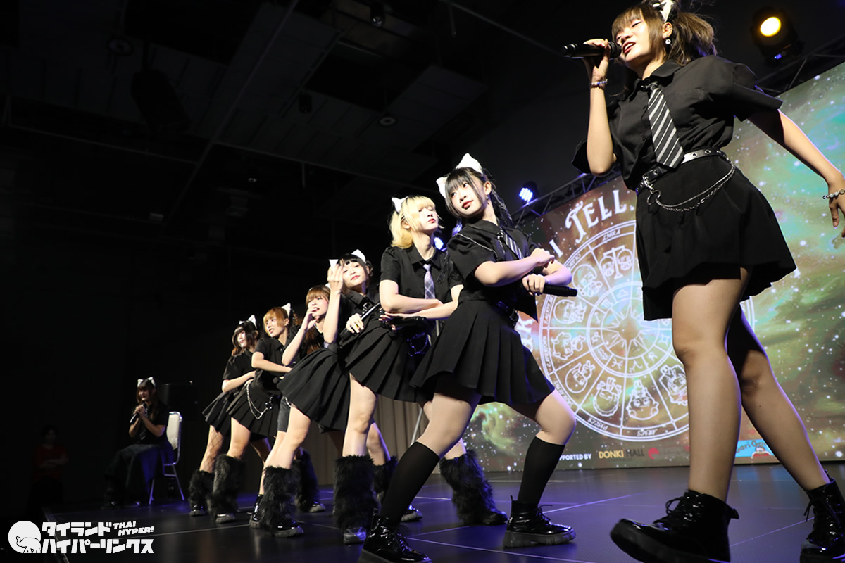 タイのアイドル Yami Yami（闇闇）が「Ikinari Tell Me Fest」に登場 - Moe Zine