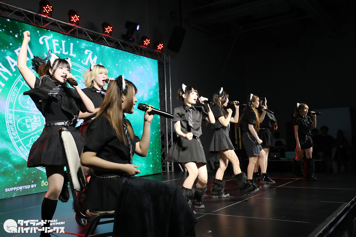 タイのアイドル Yami Yami（闇闇）が「Ikinari Tell Me Fest」に登場 - Moe Zine