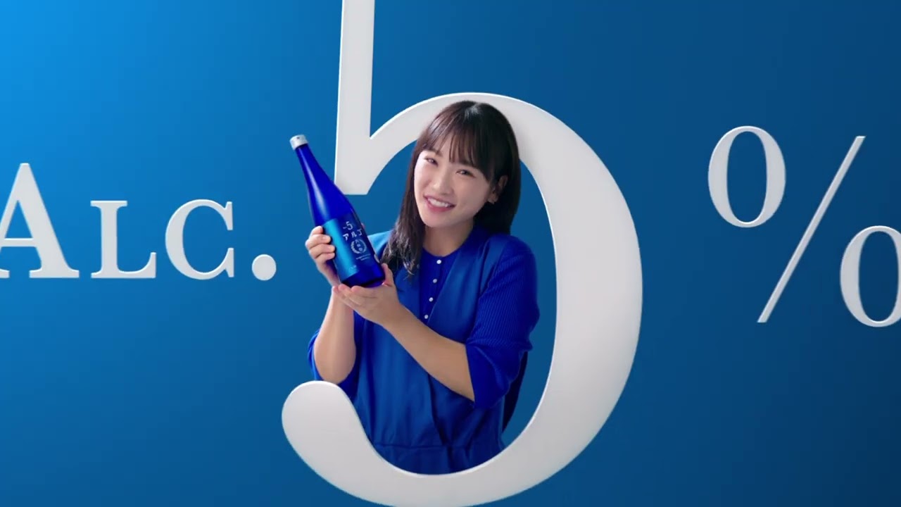 月桂冠 川栄李奈 15秒01 - Moe Zine