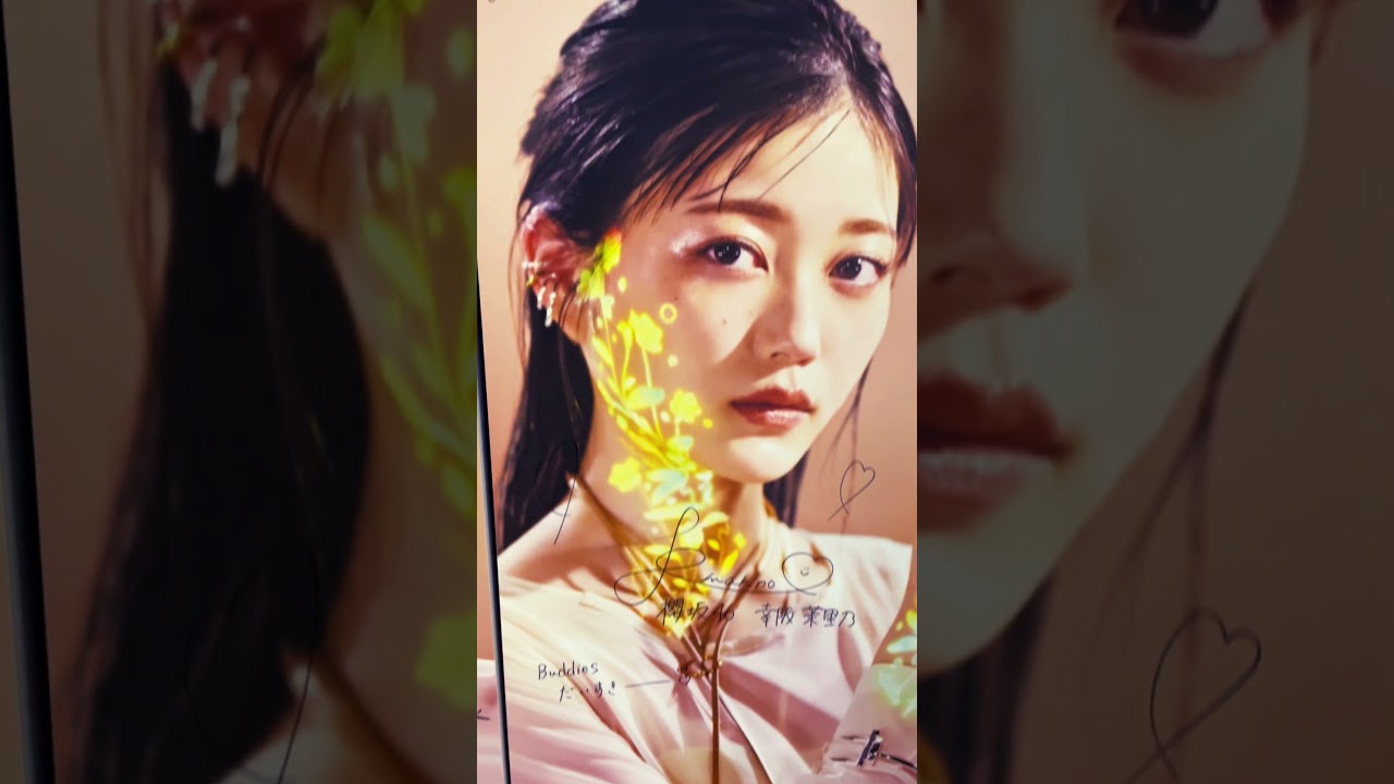 櫻坂46 2nd Album『Addiction』発売記念・パネル展 SHIBUYA TSUTAYA 増本綺良 幸坂茉里乃 - Moe Zine