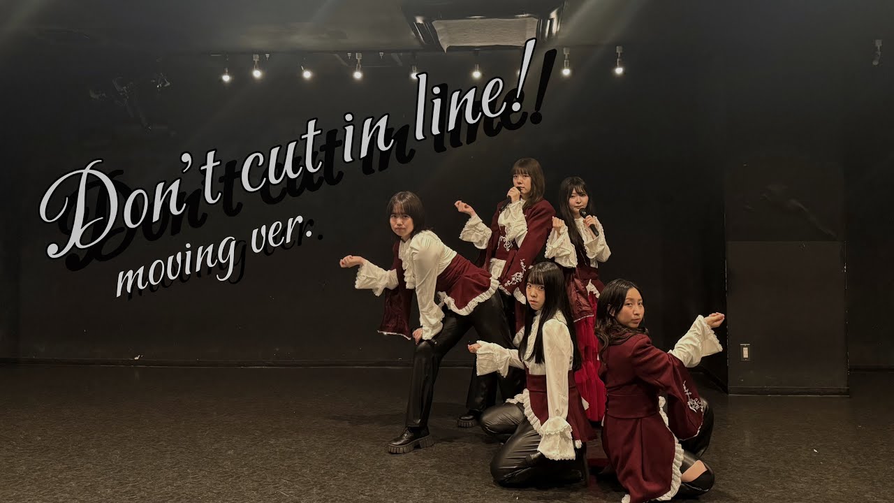 【踊ってみた】♪Don't cut in line! / 櫻坂46 / moving ver. 【木乃望坂46】 - Moe Zine