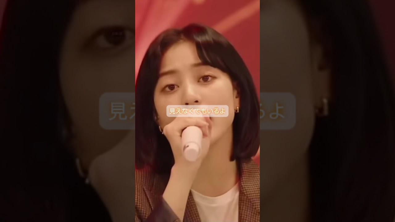 TWICEの約束『PROMISE』part2 #twice #kpop #mina #歌詞動画 #jyp#momo#sana#chayoung#jihyo#dahyun#nayeon# ...