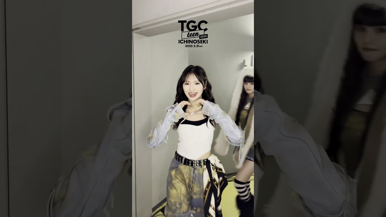 TGCファンサカメラ！！📸💕 ️#girls2 #ガールズガールズ #小田柚葉 #隅谷百花 #鶴屋美咲 #小川桜花 #増田來亜 #菱田未渚美 #山口綺羅 #原田都愛 #ファンサ #ldh ...