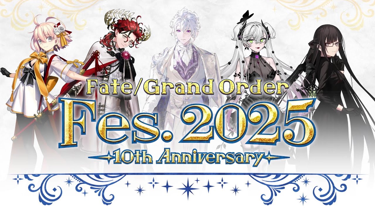 「FGO Fes. 2025」チケット告知CM - Moe Zine