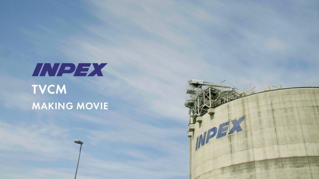 【CMメイキング】INPEX新CM「INPEXは何してる?」 清原果耶さんの撮影の裏側を公開！ - Moe Zine