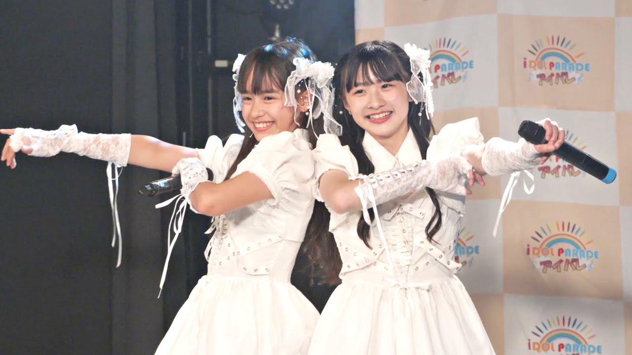 💖#FairyDOLL #フェアリードール🍙『 わるきー 』 JS6 #あいなん JS5 #あいぽん #Ayla #AYLA 2025/6/15 大阪アイドルパレード 大阪日本橋ポルックス ...