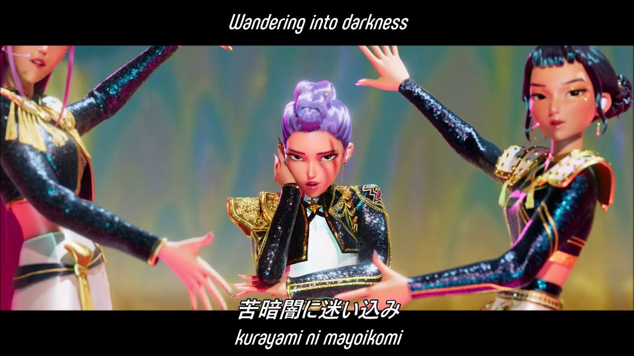 JAPANESE - Golden w/S&T (K-Pop Demon Hunters/KPOPガールズ！ デーモン・ハンターズ ...