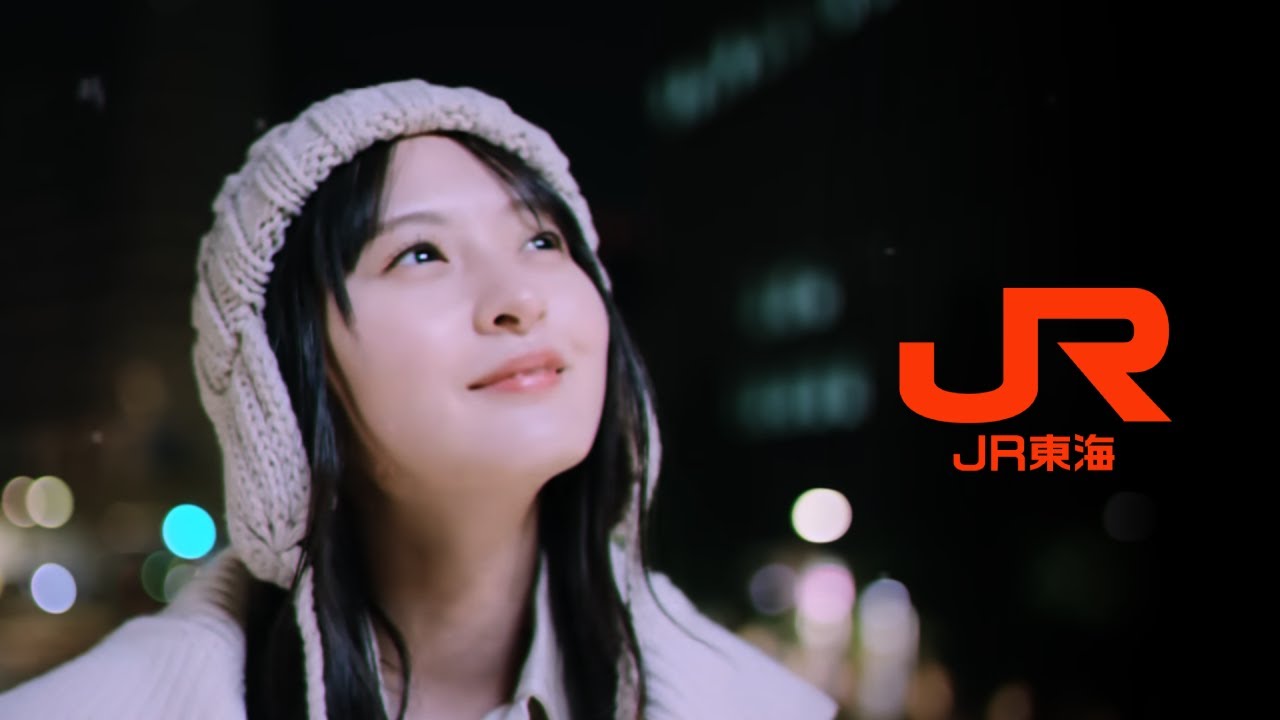 【のぎCM】乃木坂46／JR東海 - Moe Zine