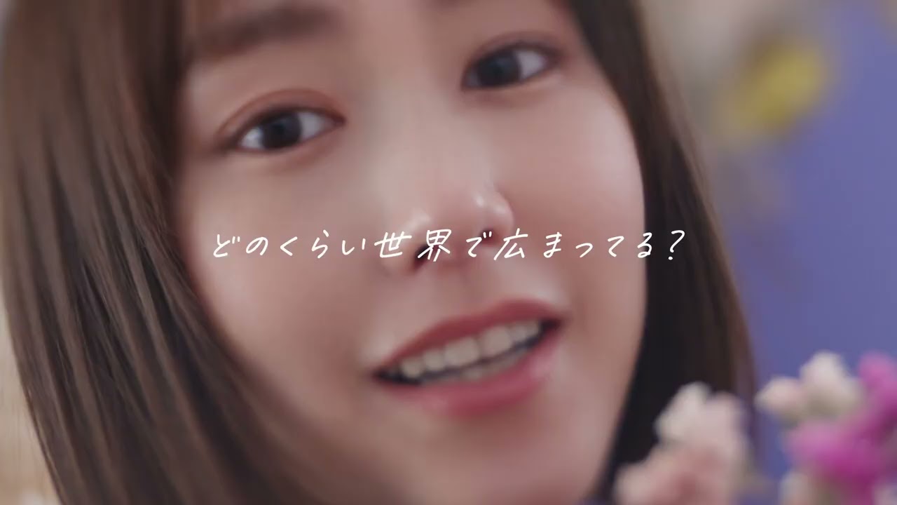 桐谷美玲出演／スターサージカル（眼内コンタクトレンズ[ICL]治療）新ウェブCM（ロングバージョン） - Moe Zine