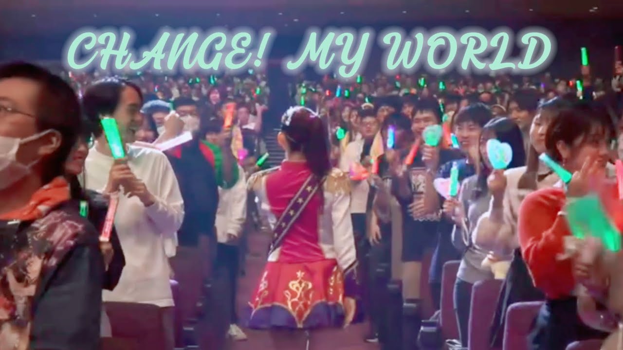 Change! My World - Dressing Pafé - Moe Zine