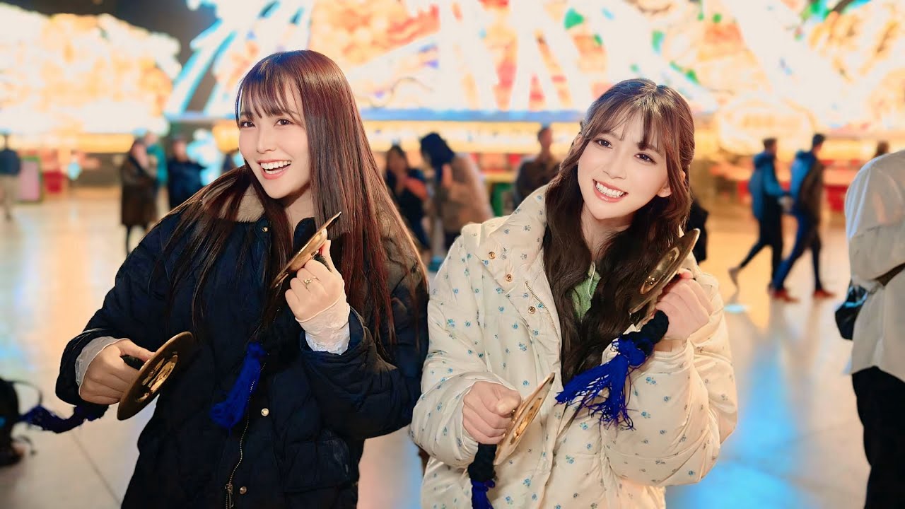 青森県 ゆる〜りの旅 〜白間美瑠（元NMB48）奈良未遥（元NGT48）篇〜 - Moe Zine