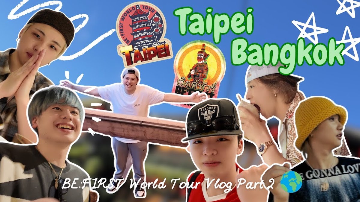 BE:FIRST RYUHEI・SHUNTOが語った、ワールドツアーならではの思い出 - Real Sound｜リアルサウンド - Moe Zine