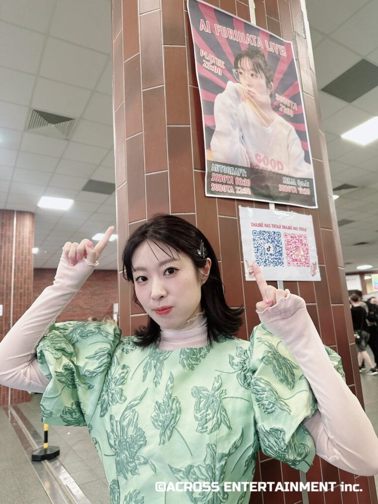 ワルシャワのAnimatsuri 2025のFurihata ai - Moe Zine