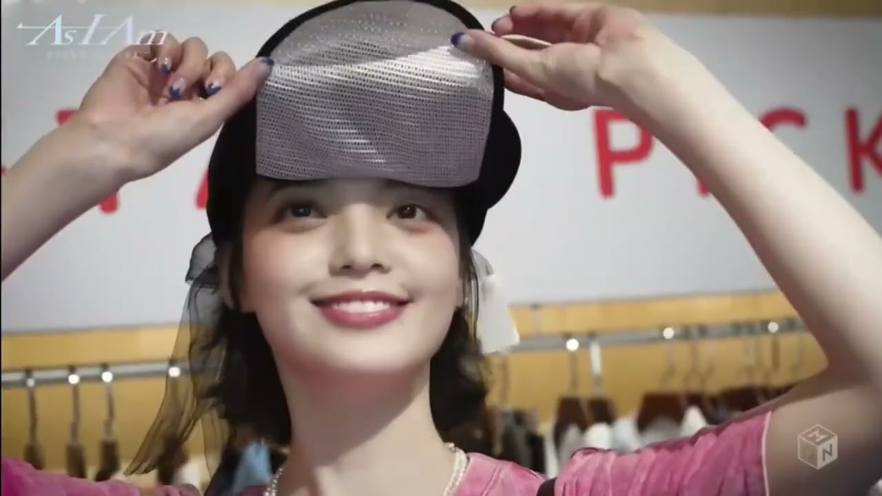 平手友梨奈 永遠にかわいい I Am - Moe Zine