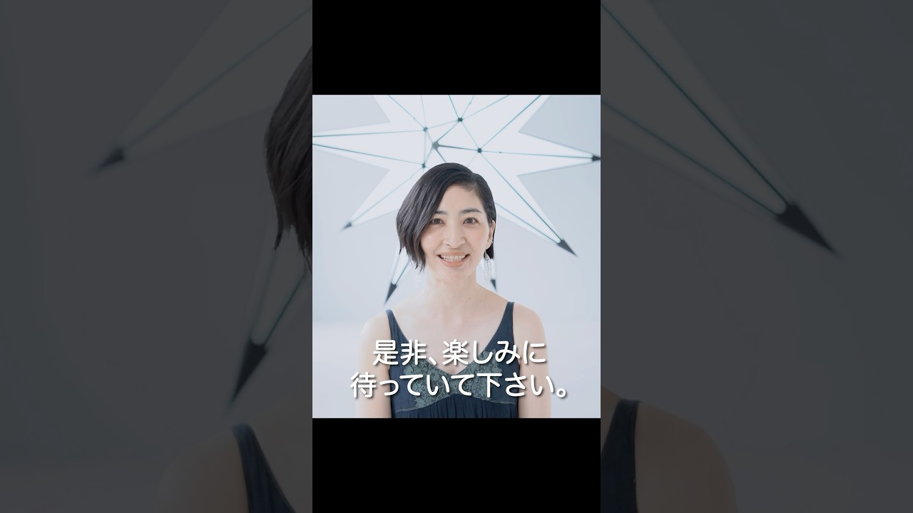 #坂本真綾 #maaya_30th 30周年記念ベストアルバム「M30～Your Best～」発売決定！ - Moe Zine