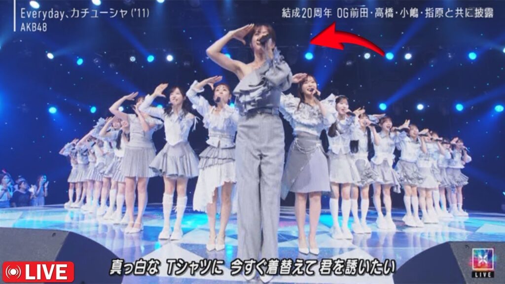 【驚愕】【AKB48】Mステ2025年8月22日：前田敦子の神対応がマイクトラブルを奇跡に変えた！20年目の「Every day、カチューシャ」の感動 - Moe Zine
