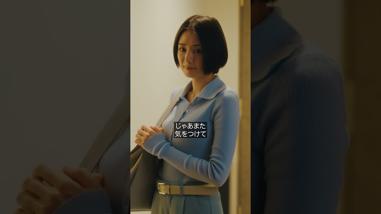 女性用風俗 第1話 FOD SHORT（FODショート） - Moe Zine