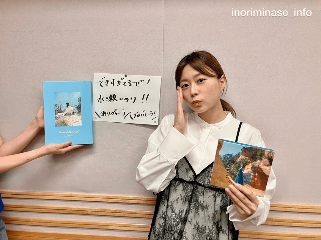 Melody Flag＃466🚩のMinase Inori - Moe Zine