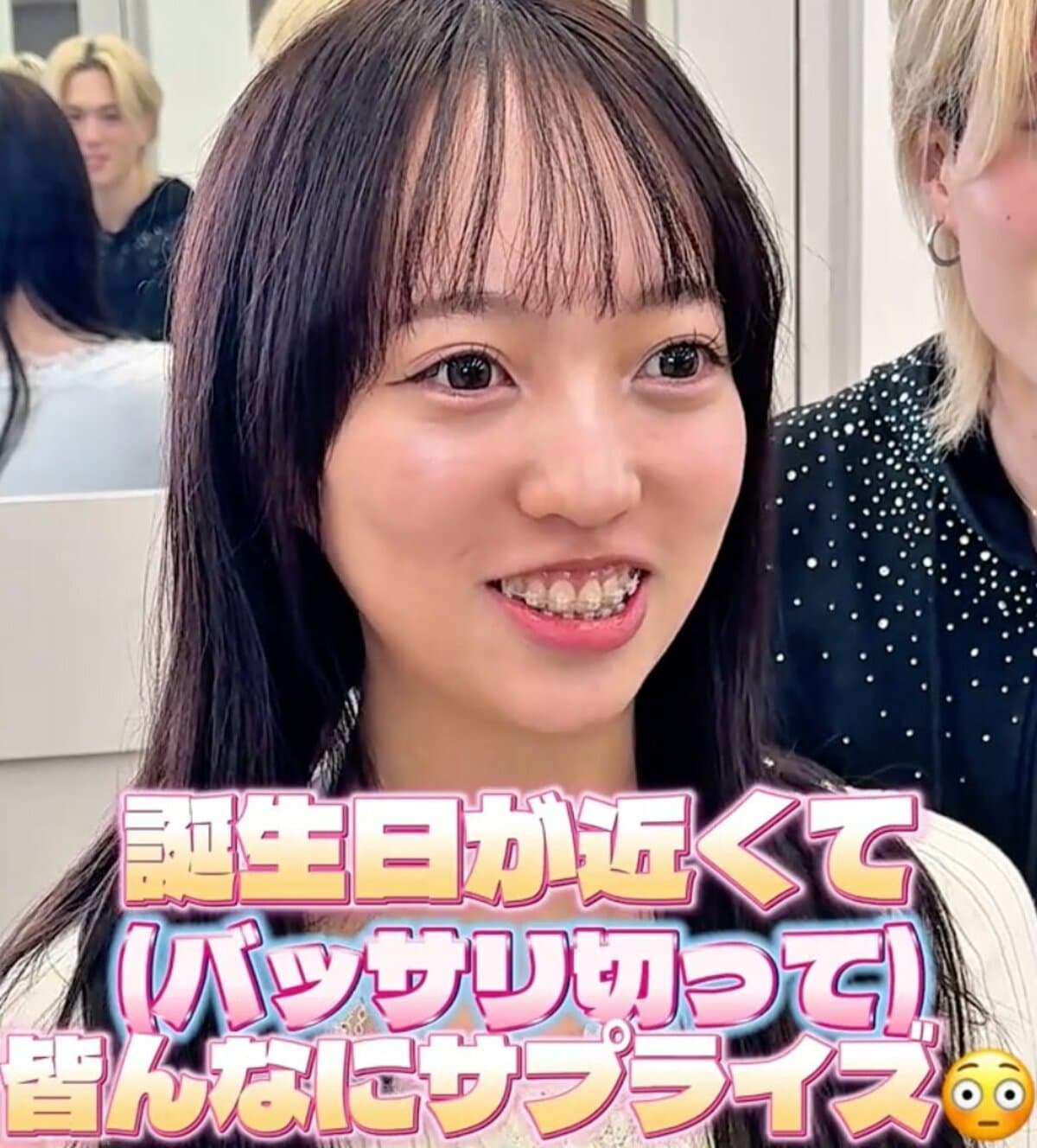 【大変身】誕生日サプライズで…ロングの女性が衝撃のイメチェン！本人も「うぁぁあ」と驚いてしまう 2年ぶりのバッサリ！ | LIMO | くらし ...
